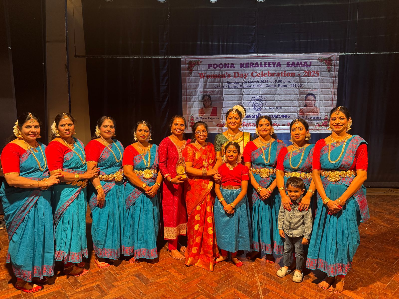 POONA KERALEEYA SAMAJ