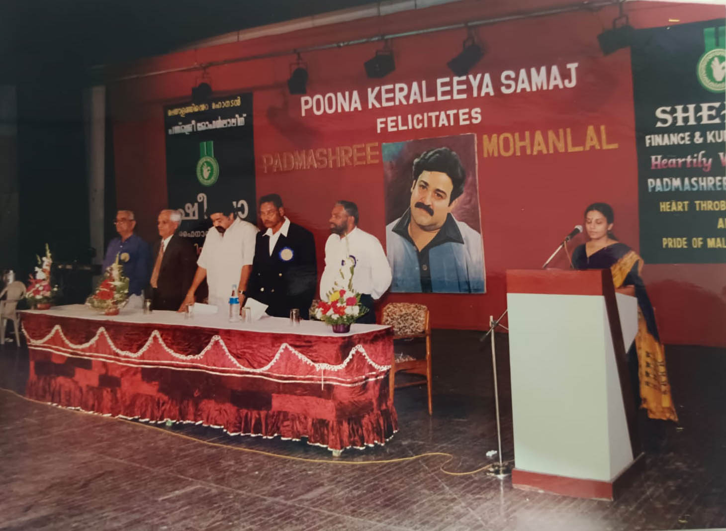 POONA KERALEEYA SAMAJ